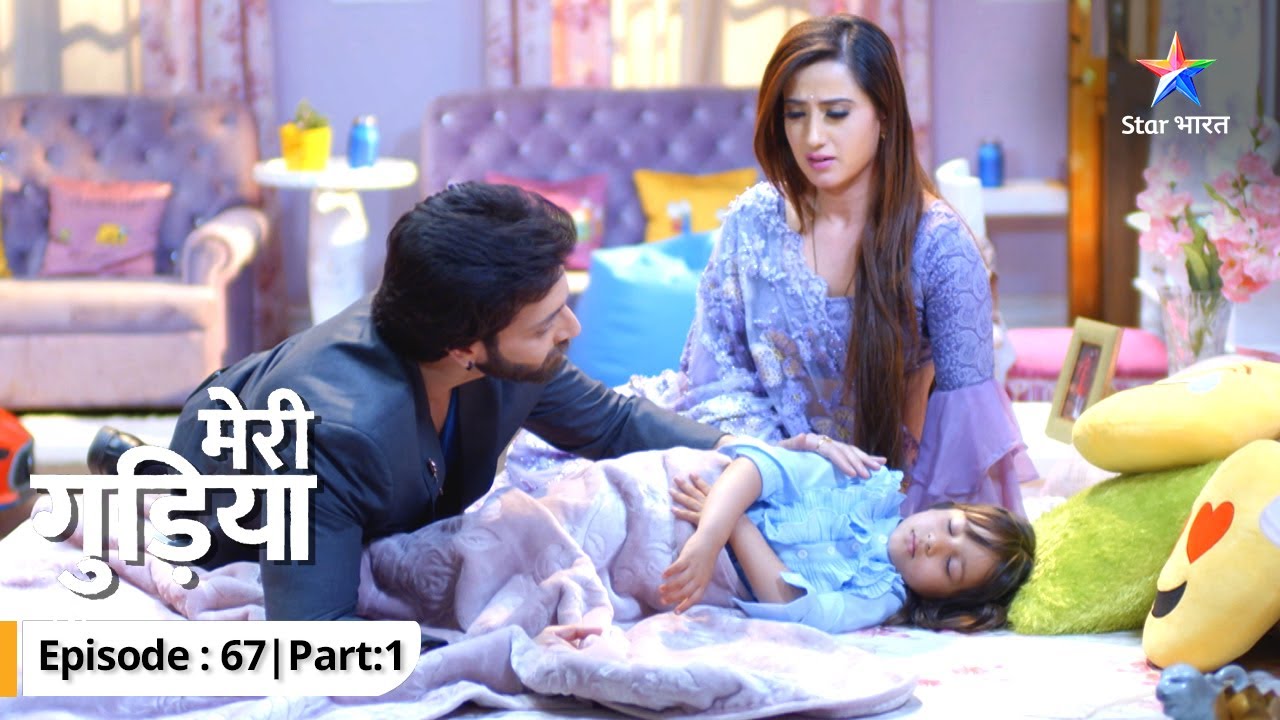 EP-67 Part 1 | Meri Gudiya | Raghav ne aisa kya kaha, ki gharwale huye ...