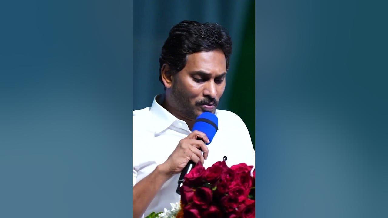 Prevention is Better Than Cure | CM Jagan Speech | Jagananna Aarogya Suraksha - YouTube