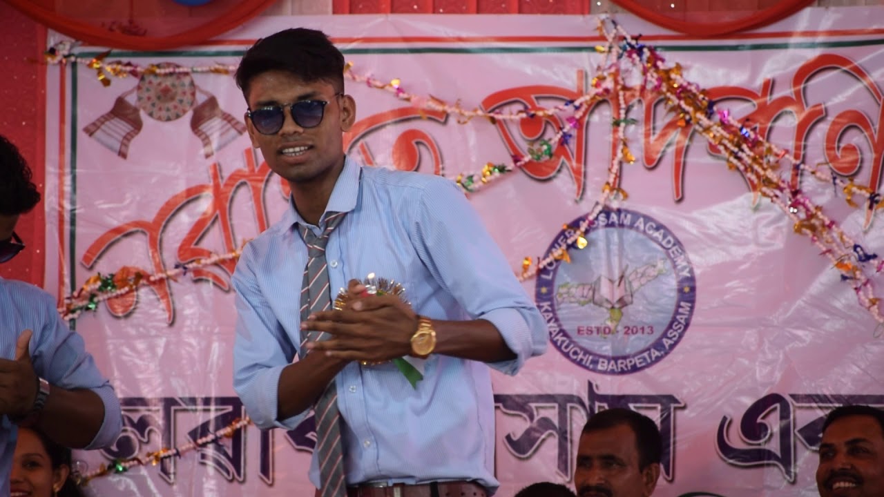 Lower Assam academy kayakuchi - YouTube
