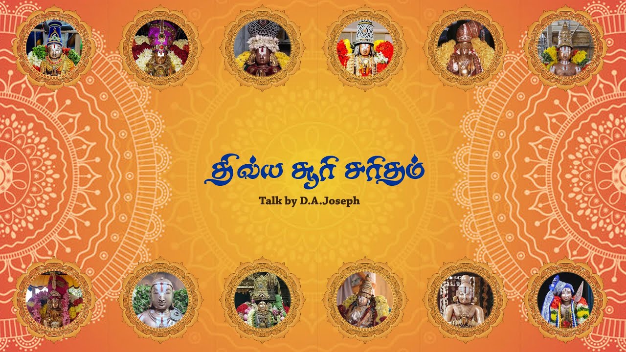 Divya Suri Charitam - YouTube