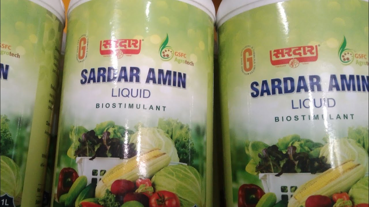 SARDAR AMIN LIQUID|| BIOSTIMULANT - YouTube