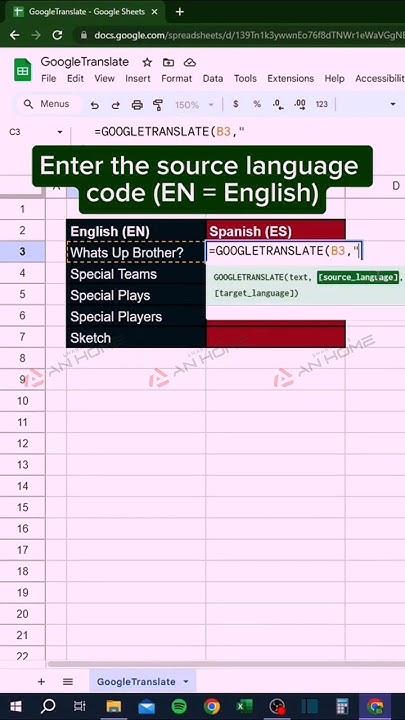 👉😲google translate kaise use kare 🔥🔥google translate in excel formula# ...