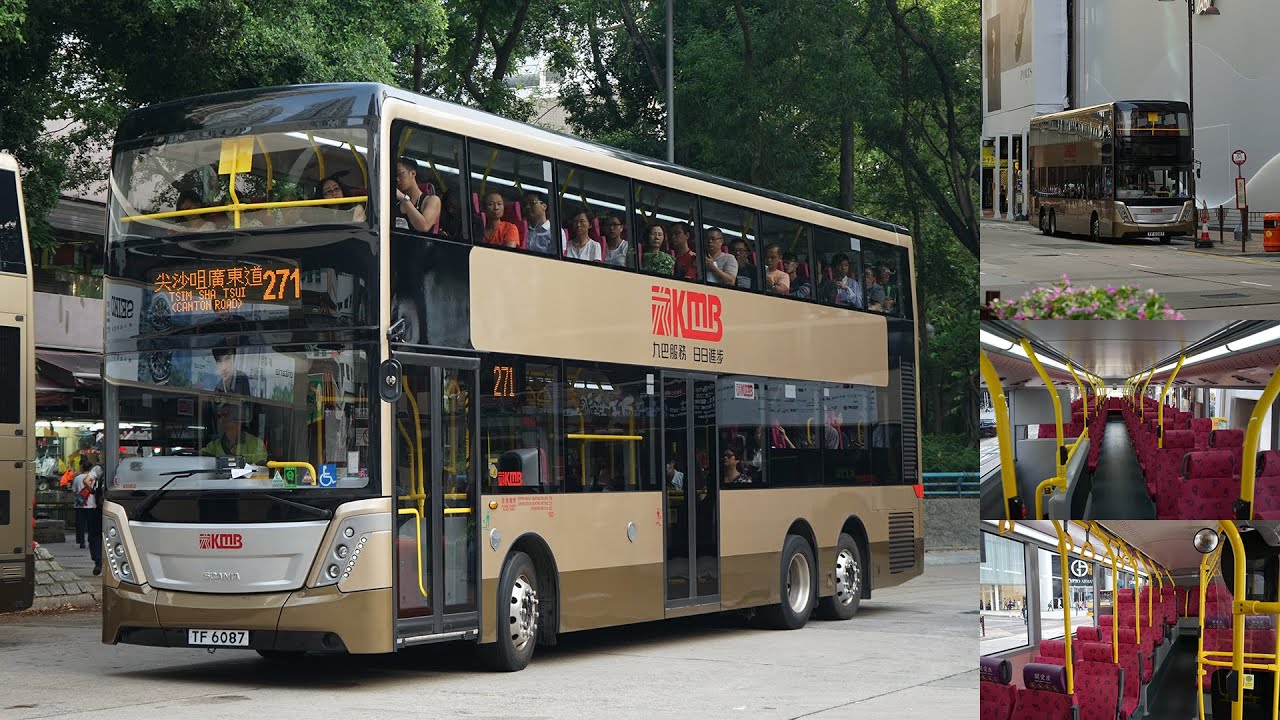 Hong Kong Bus KMB ASUD2 @ 271 九龍巴士 Scania K280UD 富亨-廣東道 - YouTube