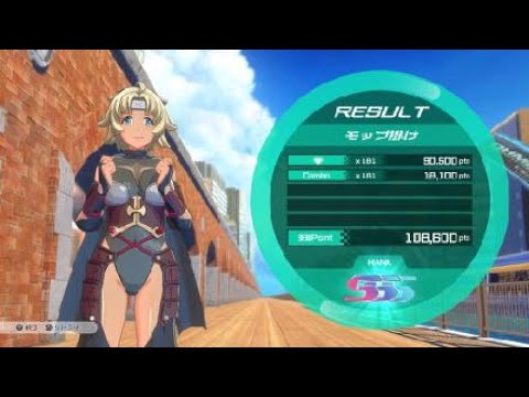 Emily Orange (CV: Ai Fairouz / ファイルーズあい ) Mini Game Run : Kandagawa Jet ...