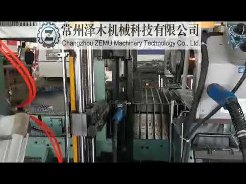 transformer corrugated tank fin-wall manufacturing - YouTube