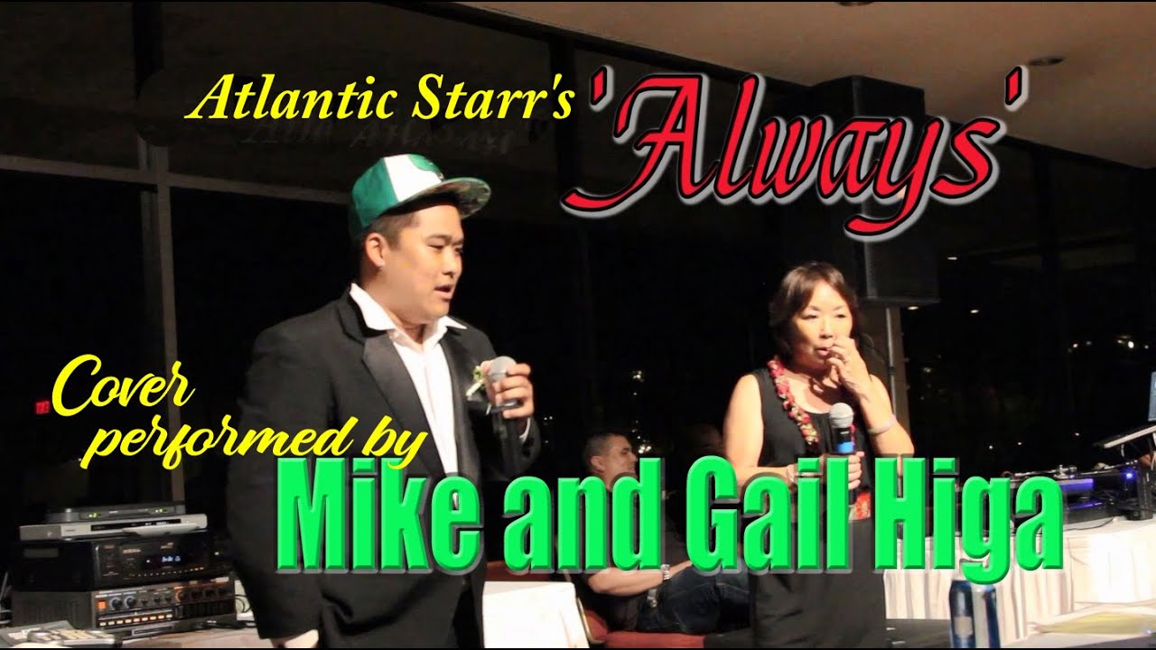 'Always' cover by Mike Higa and Gail Higa - YouTube
