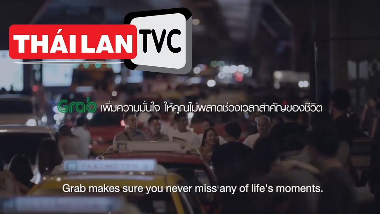 Thailand TVC | #Grab "จะให้พ่อรอคุณอีกนานแค่ไหน?" - YouTube