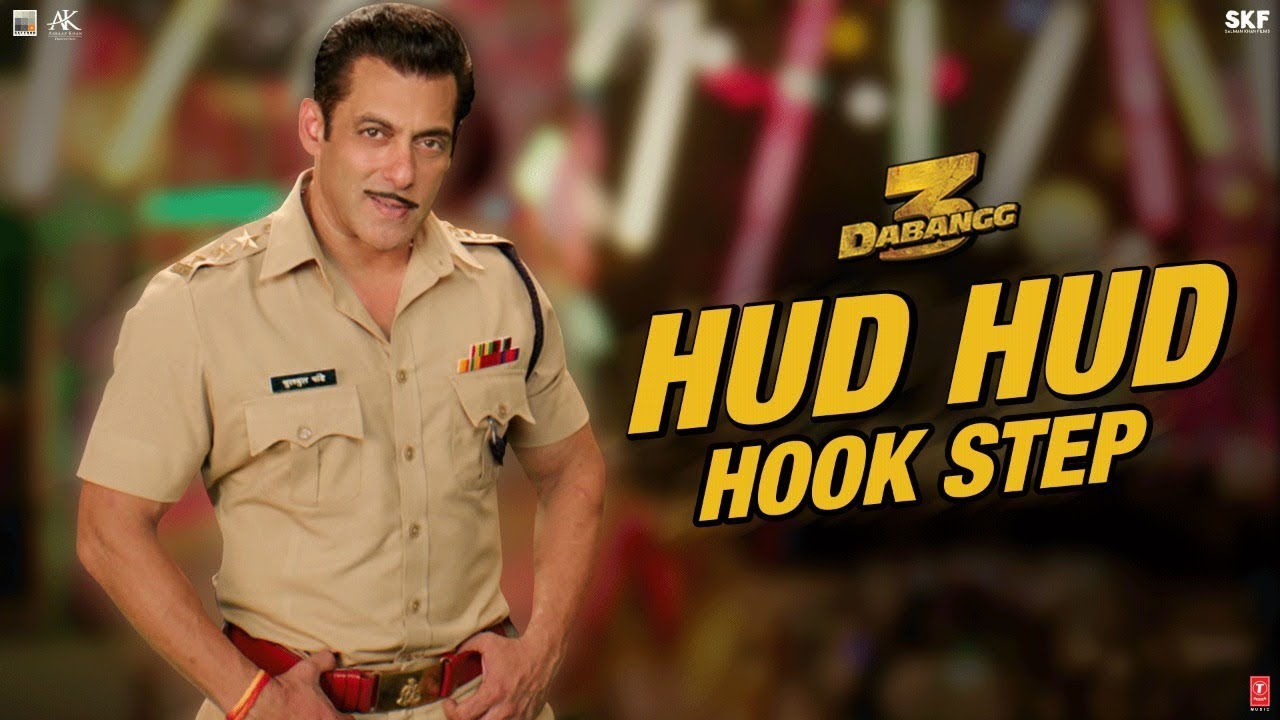 Dabangg 3: Hud Hud Hook Step | Salman Khan | Prabhu Deva | 20th Dec'19 ...