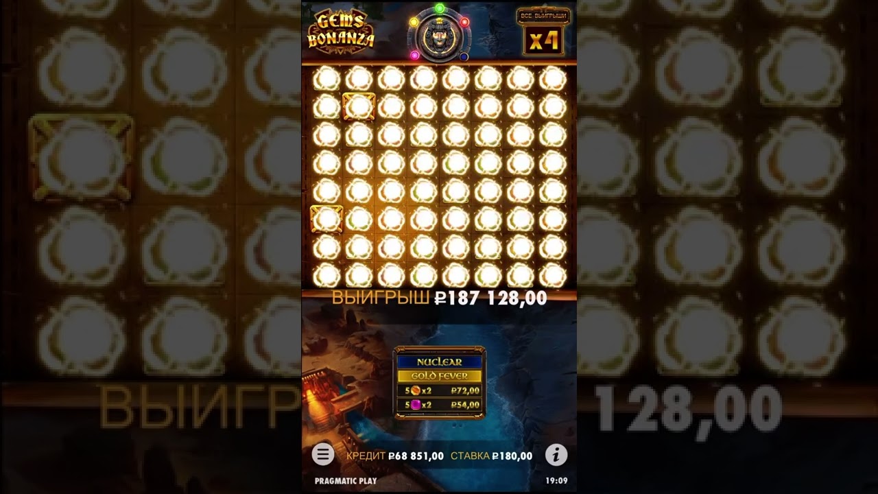 GEMS BONANZA x1000 . ЭПИЧЕСКАЯ БОНУСКА С ЗАНОСОМ НЕДЕЛИ. ВЫИГРАЛ 180 ...
