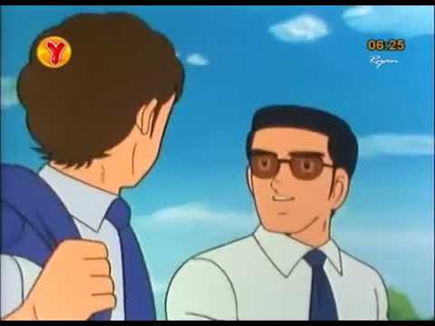 Kaptan Tsubasa   105  Bölüm   Türkçe Dublaj   Tek Parça