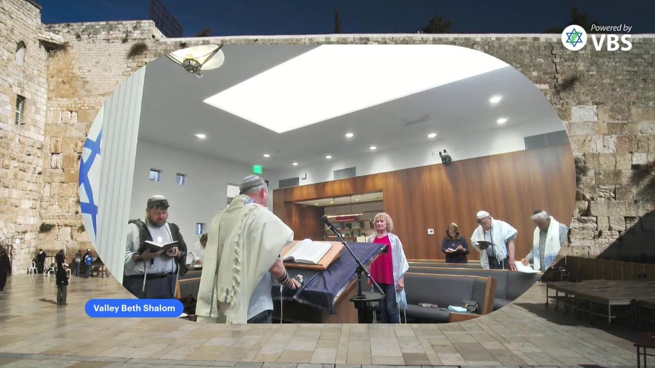 Monday morning minyan (JOIN THIS STREAM!) - YouTube