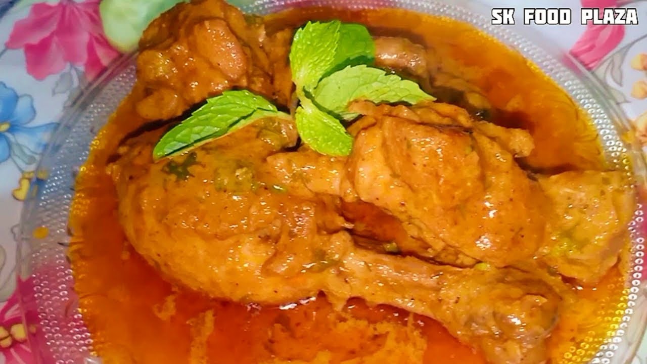 Red Chicken | Red Chicken Masala | Wedding Special Red Chicken Recipe ...