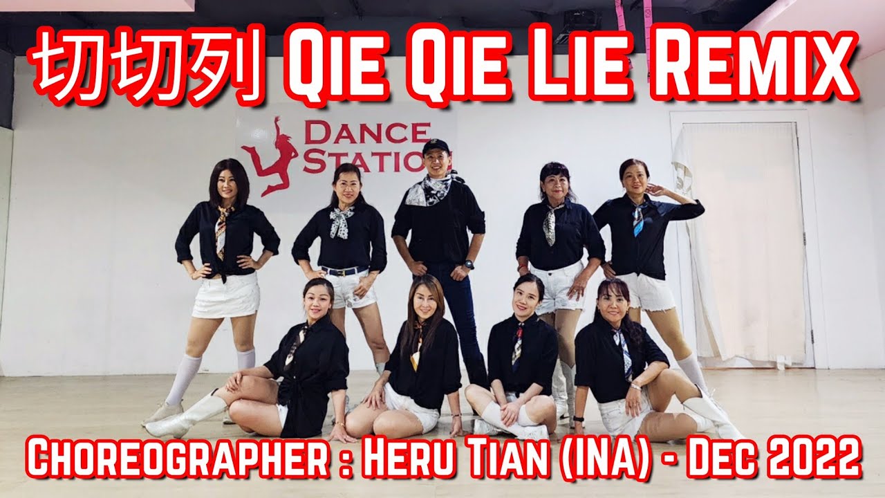 切切列 Qie Qie Lie Remix | LINE DANCE | Low Improver | Heru Tian - YouTube