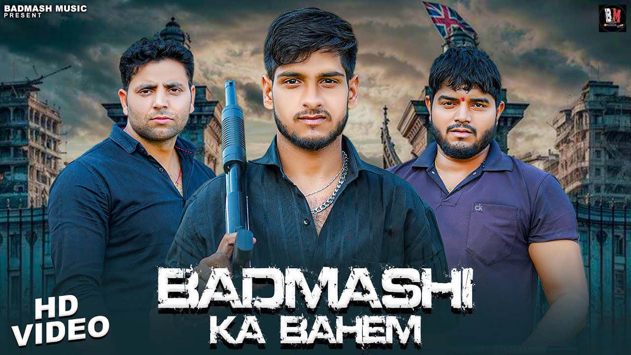 Badmashi ka Bahem // Manish Solanki // new haryanvi video 2024 ...