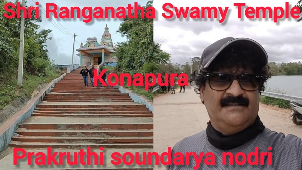 Ranganatha Swamy Temple l Konapura, Hassan l Breakfast Ride with BTB Group l - YouTube