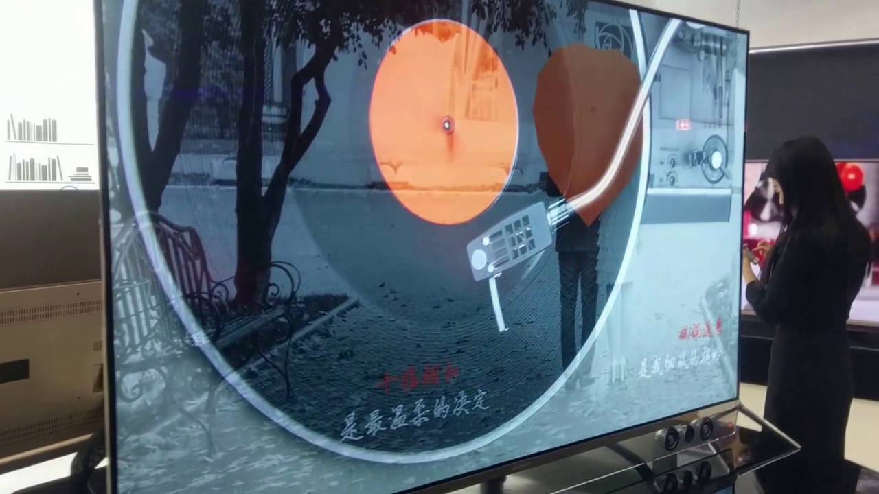 Skyworth OLED TV with JBL sound #IFA 2016 - YouTube