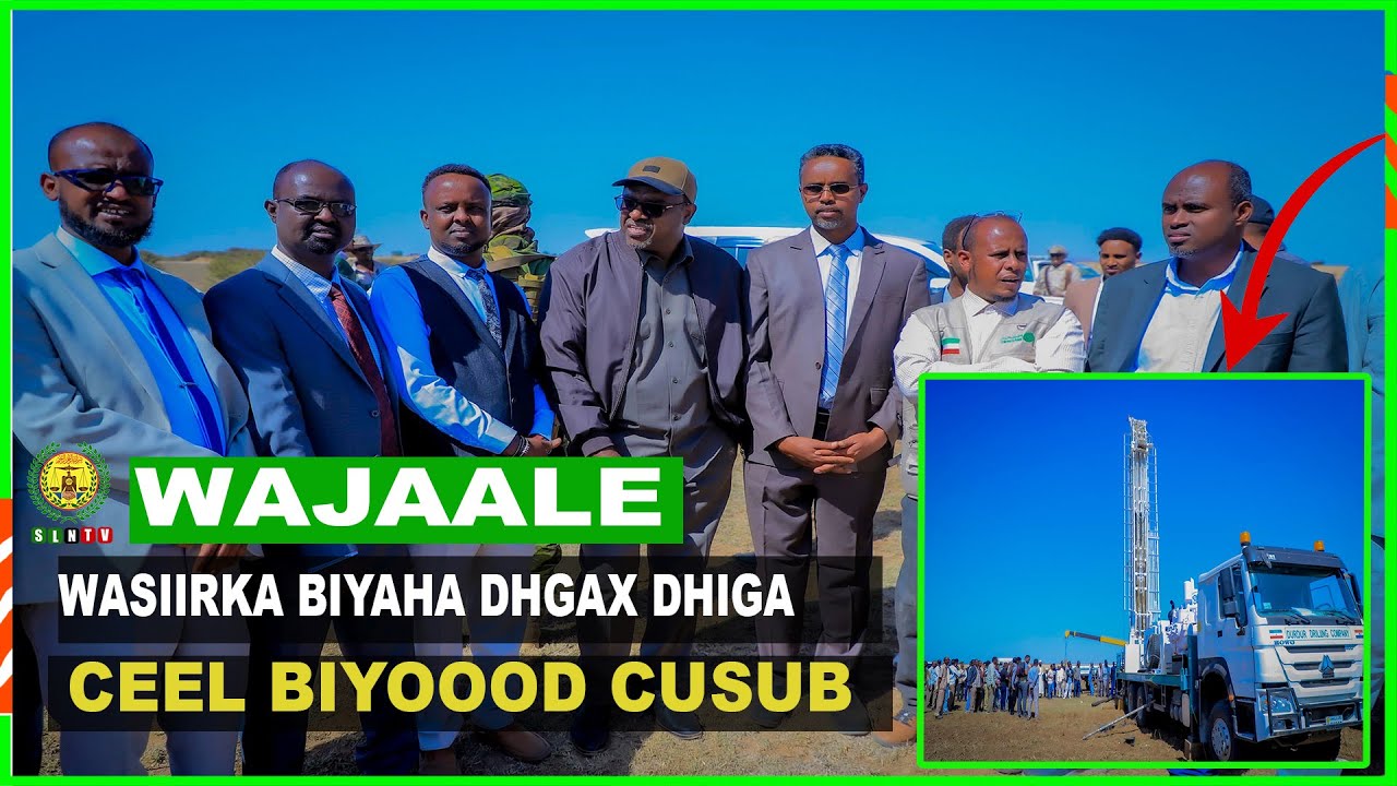 Wasiirka Wasaaradda Horumarinta Biyaha ayaa ceel-biyood cusub ka dhagax ...