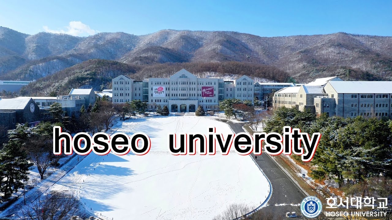 hoseo university 호서대학교 겨울풍경. - YouTube