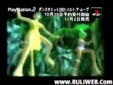 Dance Summit 2001 Retro Commercial Trailer 2000 Metro - YouTube