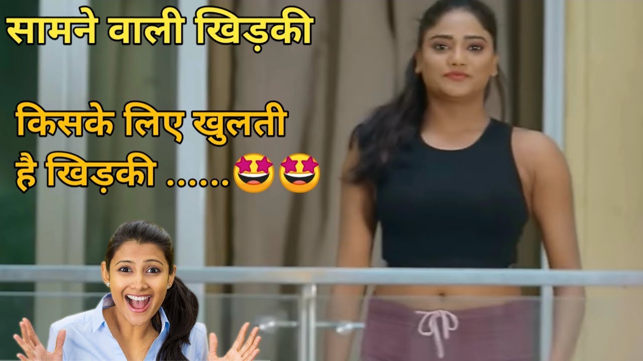 samne wali khidki | part 1 episode 1&2 full review | ullu web series ...