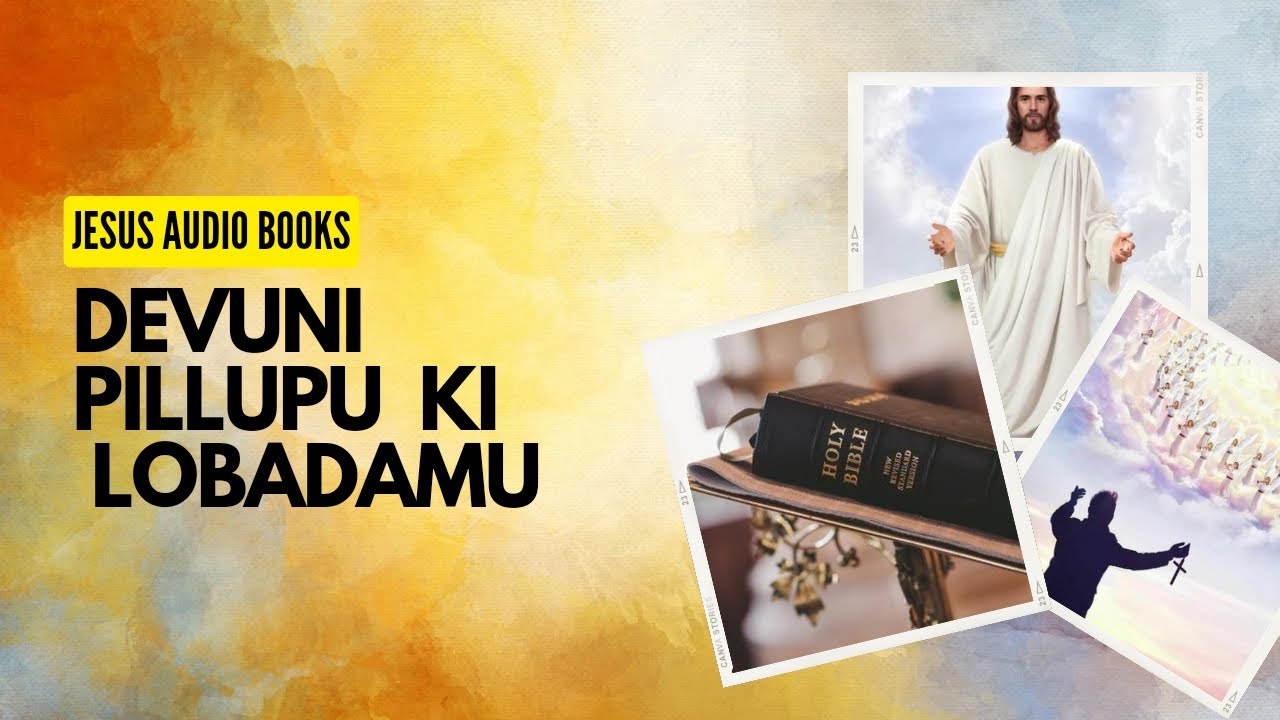God calls you || by - jesus audio books. - YouTube