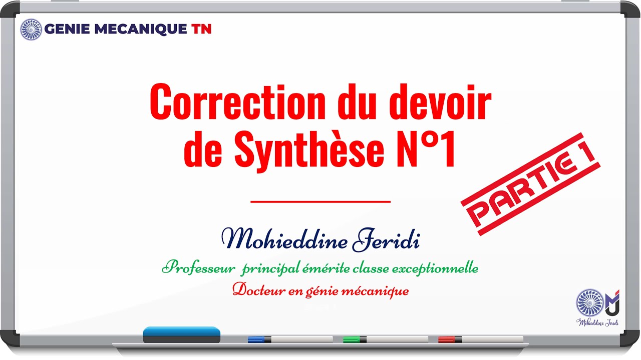 1ère partie de la Correction du DS1 4ème Sc. Techniques - YouTube