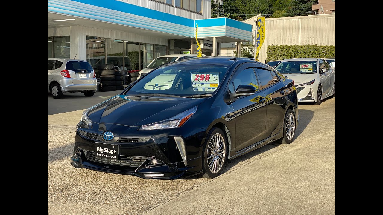 LOJA BIG STAGE / Toyota Prius A Premium / TRD Aero / Toyota Safety ...