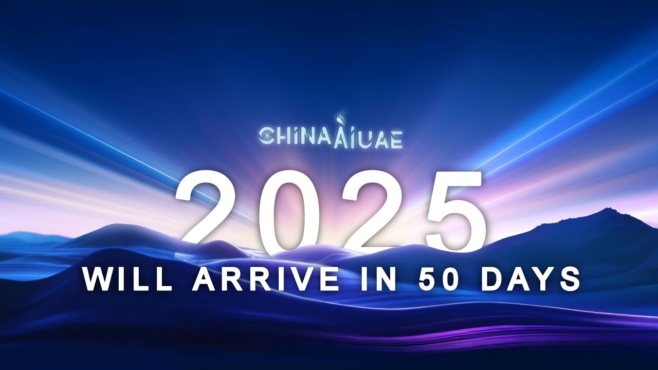 New year 2025 is coming - 50 Days To 2025 Animation Vidio - YouTube