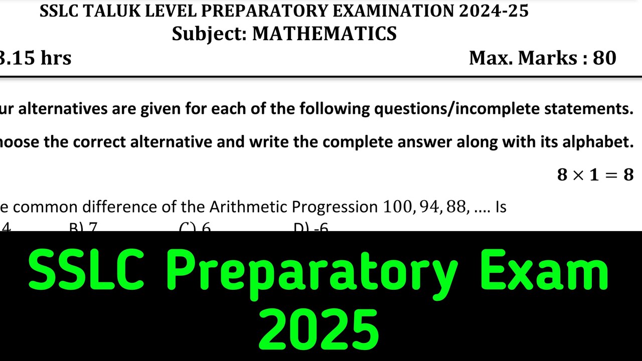 SSLC Maths Prepatory Exam 2025 Practice Questions Most Repeated ...