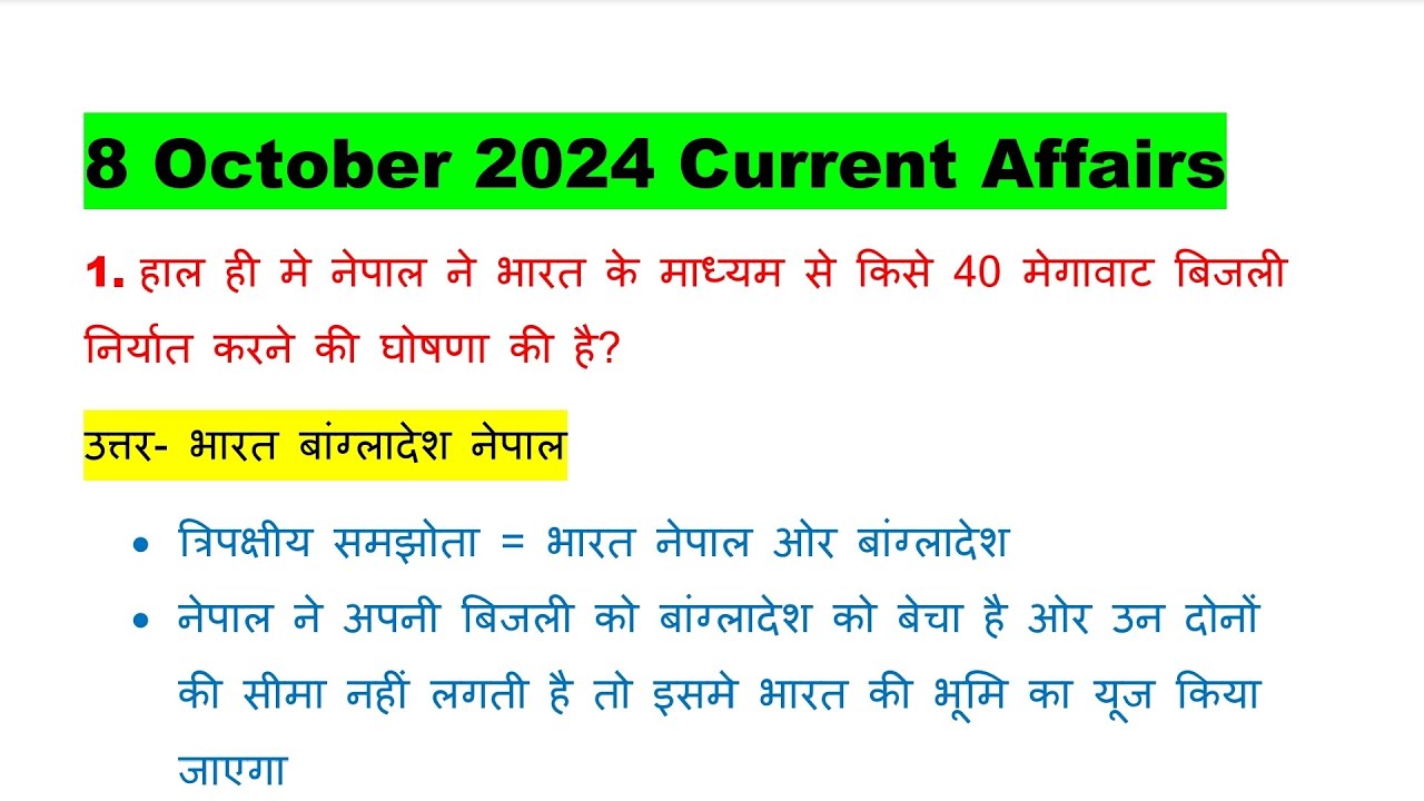 8 October Current Affairs Most Important Questions - YouTube