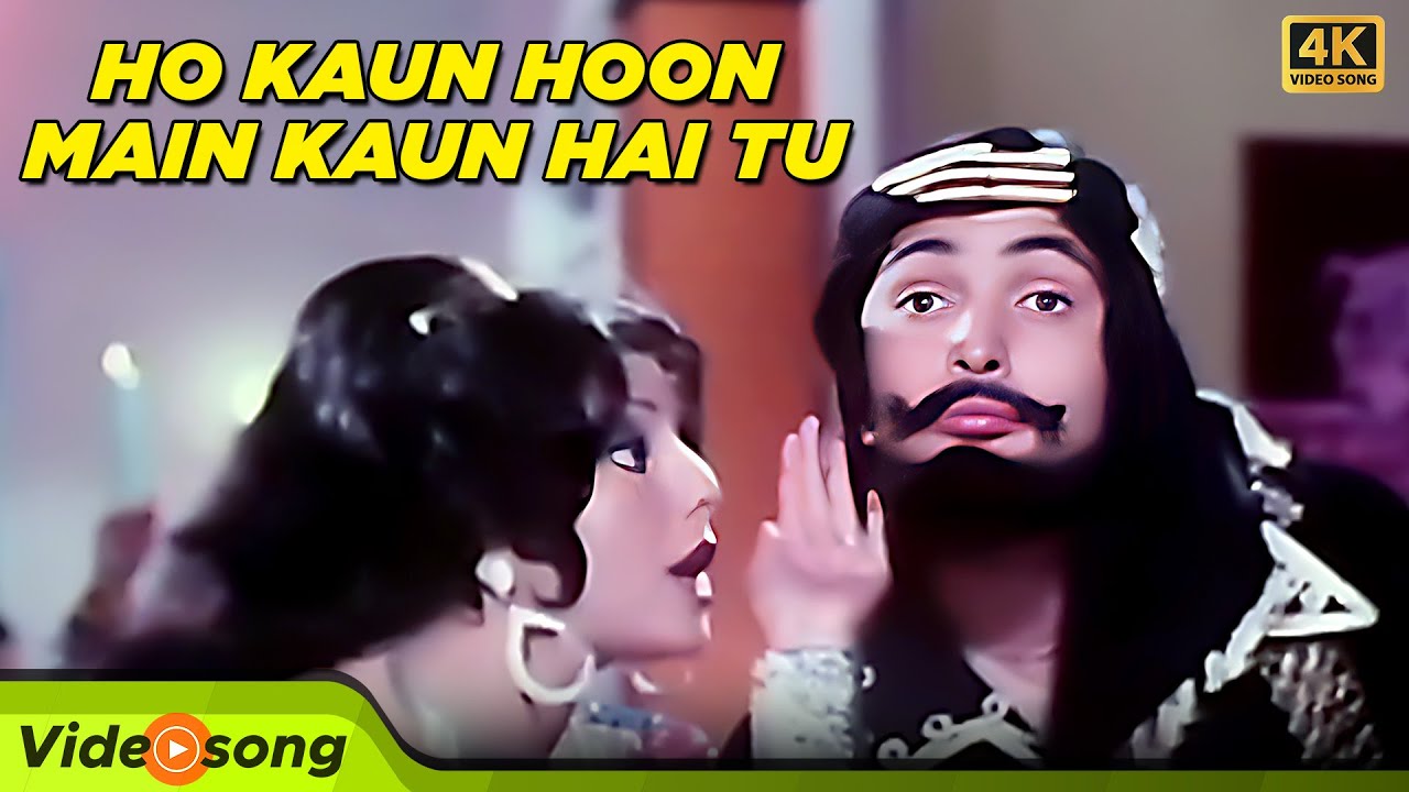 Ho Kaun Hoon Main Kaun Hai Tu [4K] | Rish kapoor & Kishore Kumar ...
