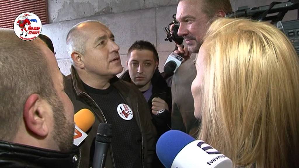 The Prime Minister of Bulgaria - Boiko Borisov is the new Holiday Hero ...