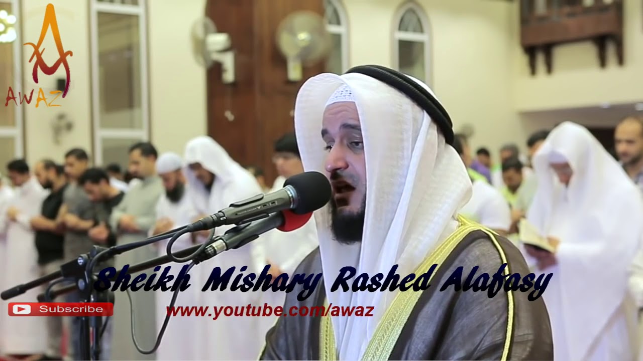 Best quran recitation by qari mishary_latest 2018 - YouTube