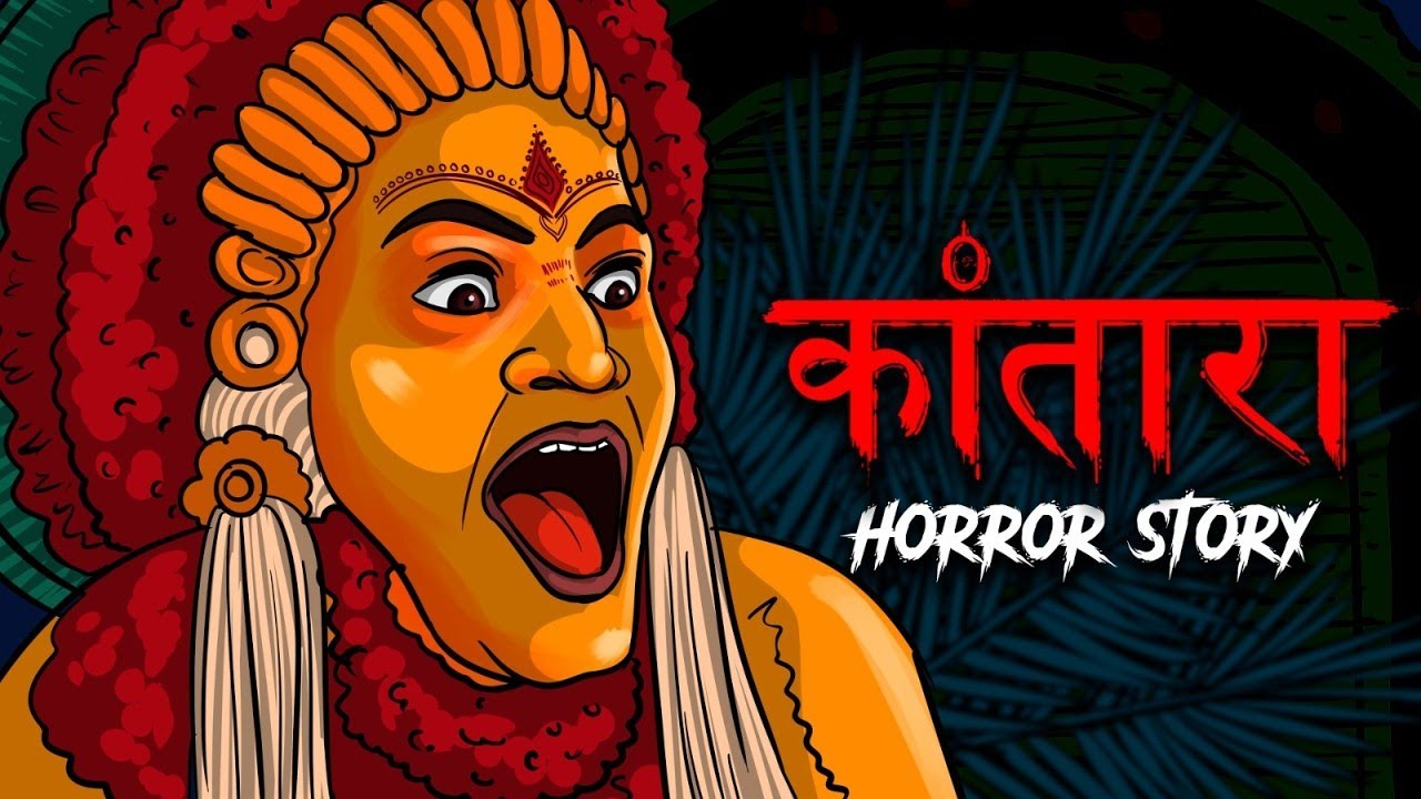 KANTARA Chapter 1 😈 Bhuta Kola | OUAT - Horror Story in Hindi - YouTube