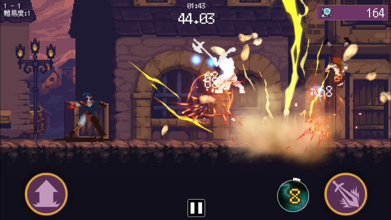 Dark Strider - YouTube