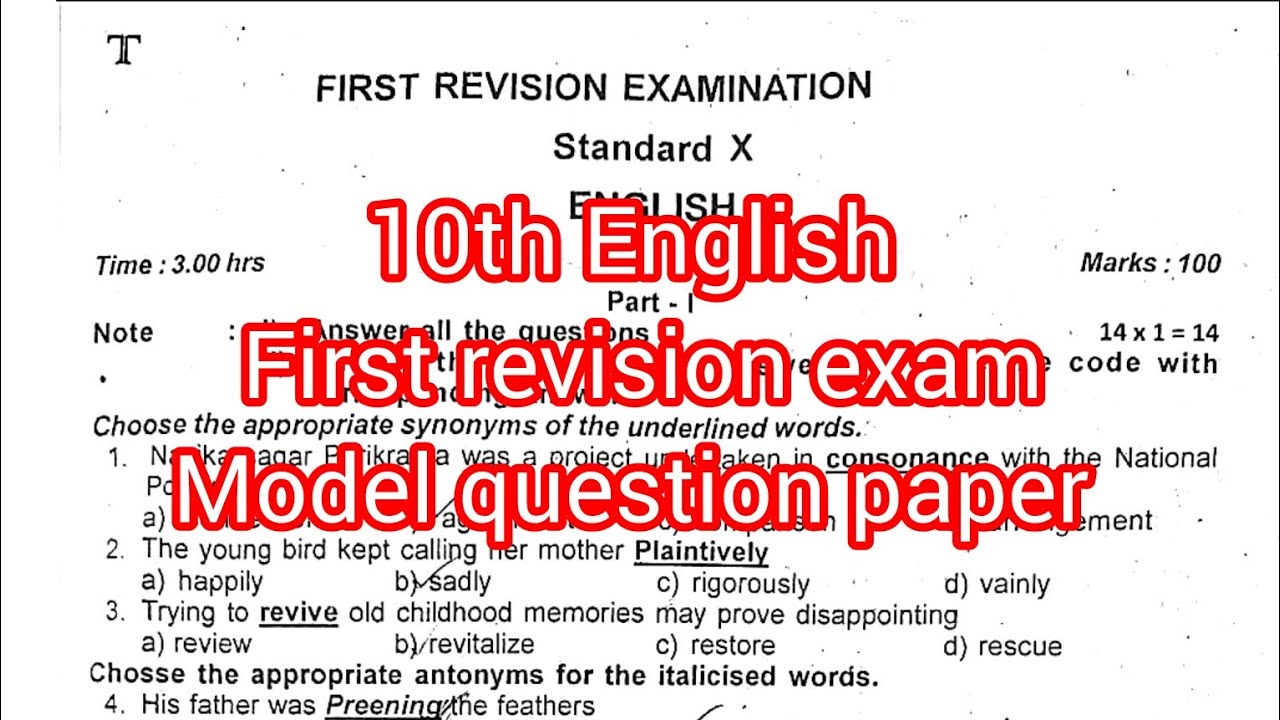 10th English First revision examModel question paper - YouTube