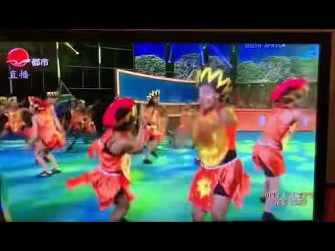 2019 Vicky Sampson & Indoni Academy dancers – Opening Ceremony of the ...