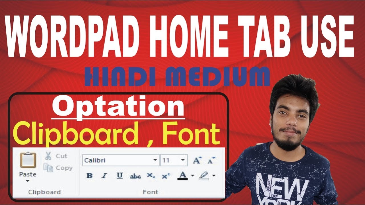 How To Use Home Tab In Word Pad | {Clipbord , Font} | WordPad Me Home ...