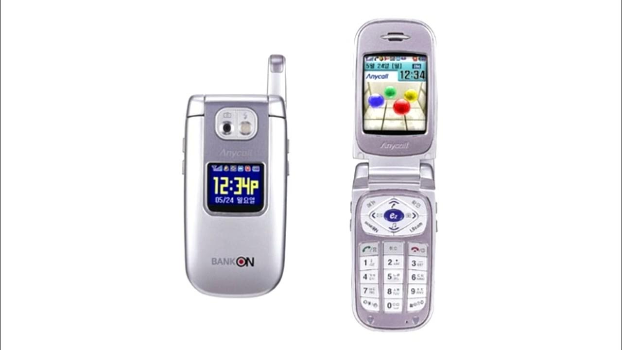 Samsung SPH-X9850 SU/SD Sounds - YouTube