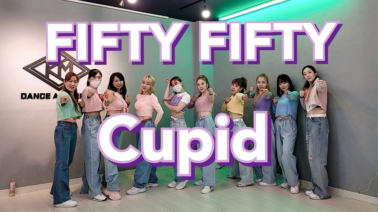 FIFTY FIFTY (피프티피프티) - Cupid (큐피드)COVER DANCE 오전11시 방송댄스반 #피프티피프티#cupid ...