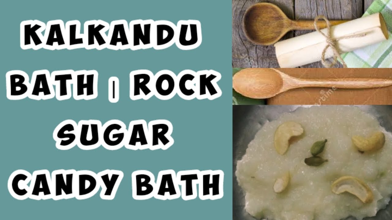 KALKANDU BATH RECIPE | ROCK SUGAR CANDY BATH RECIPE - YouTube