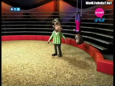 El Mofatesh Korombo episode 1, المفتش كرمبو الأصلي الحلقة الأولي - YouTube