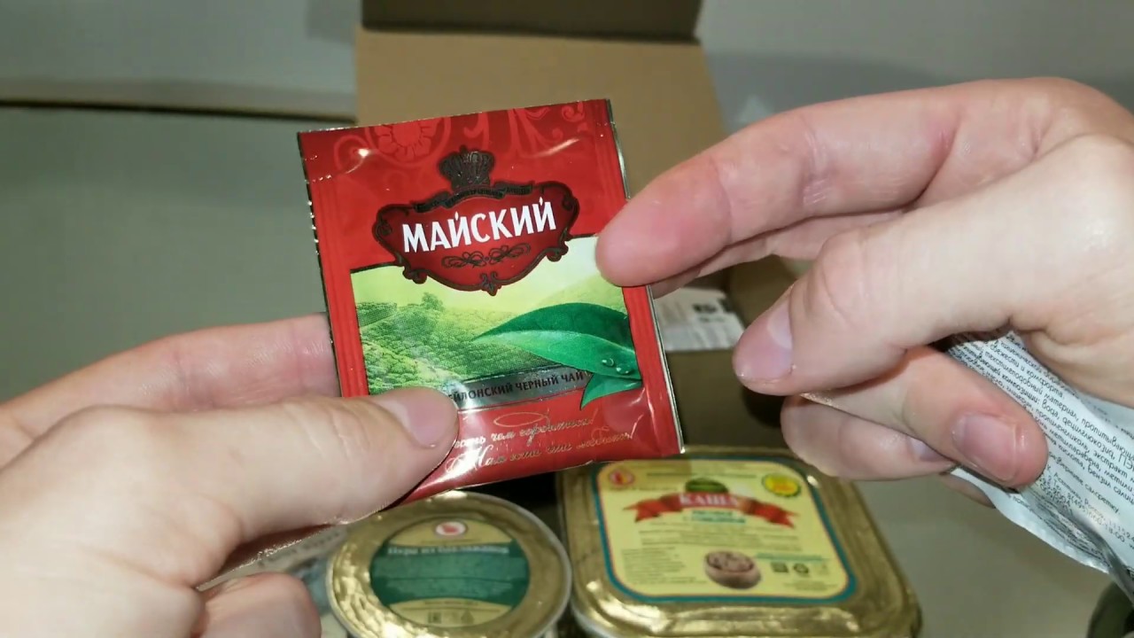 Russian MRE - YouTube