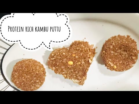 Kambu puttu/ bajra recipe/ கம்பு புட்டு/pearl millet recipe - YouTube