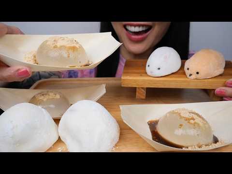 MOCHI PARTY (ASMR SOFT CHEWY EATING SOUNDS) NO TALKING | SAS-ASMR
