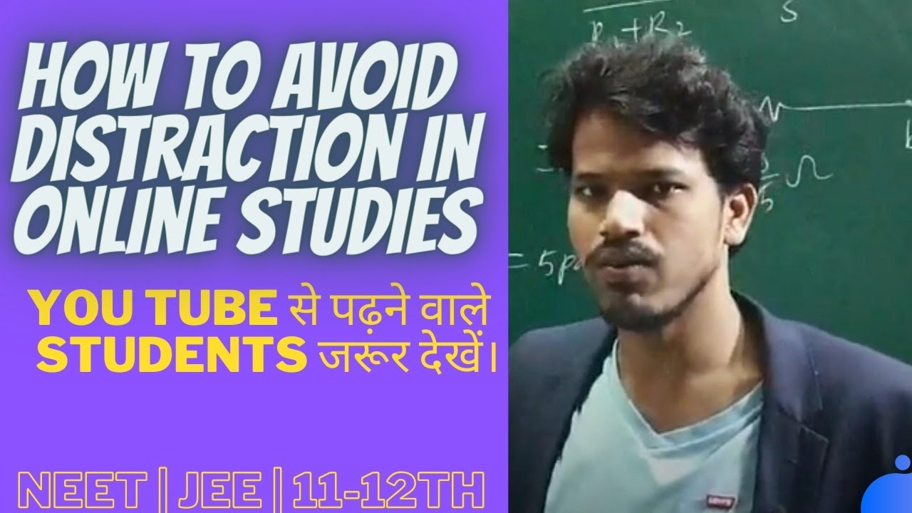 How to Avoid Distraction While Studying From Youtube ? | Close Your ...