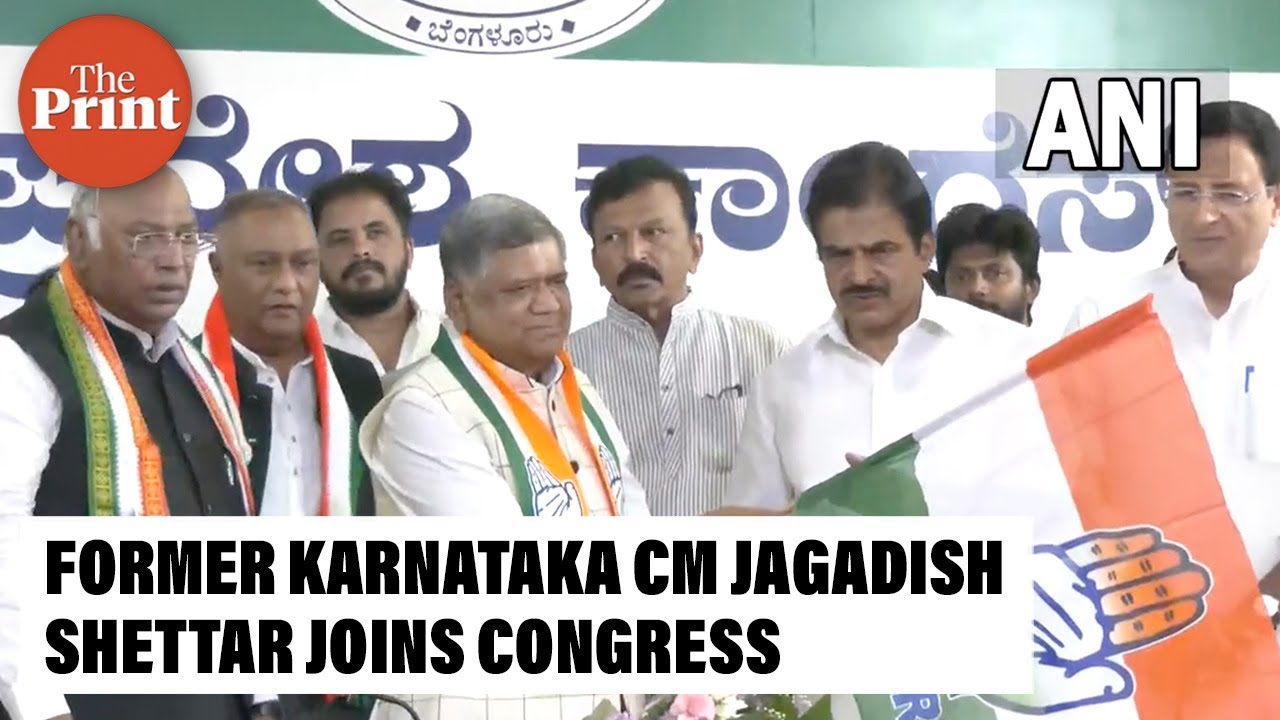Jagadish Shettar Chief Minister Of Karnataka
