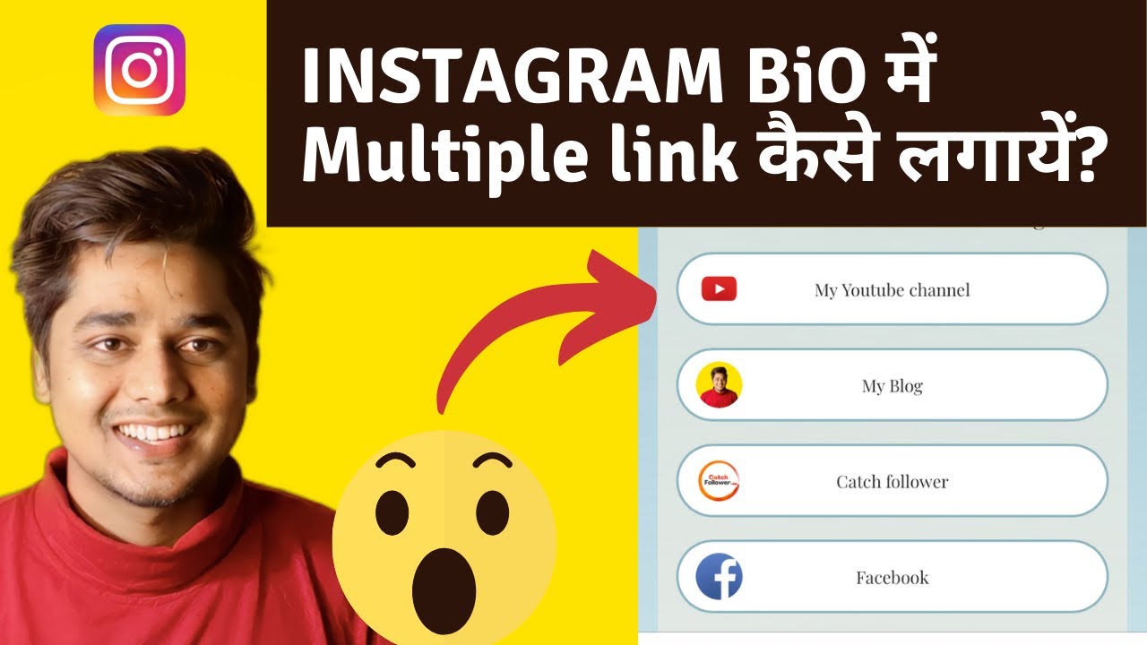 How to add multiple link in your Instagram bio | Grow Instagram. - YouTube