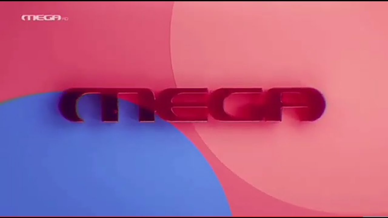 Mega Greece - Ident 3 (2021 - 2024) - YouTube