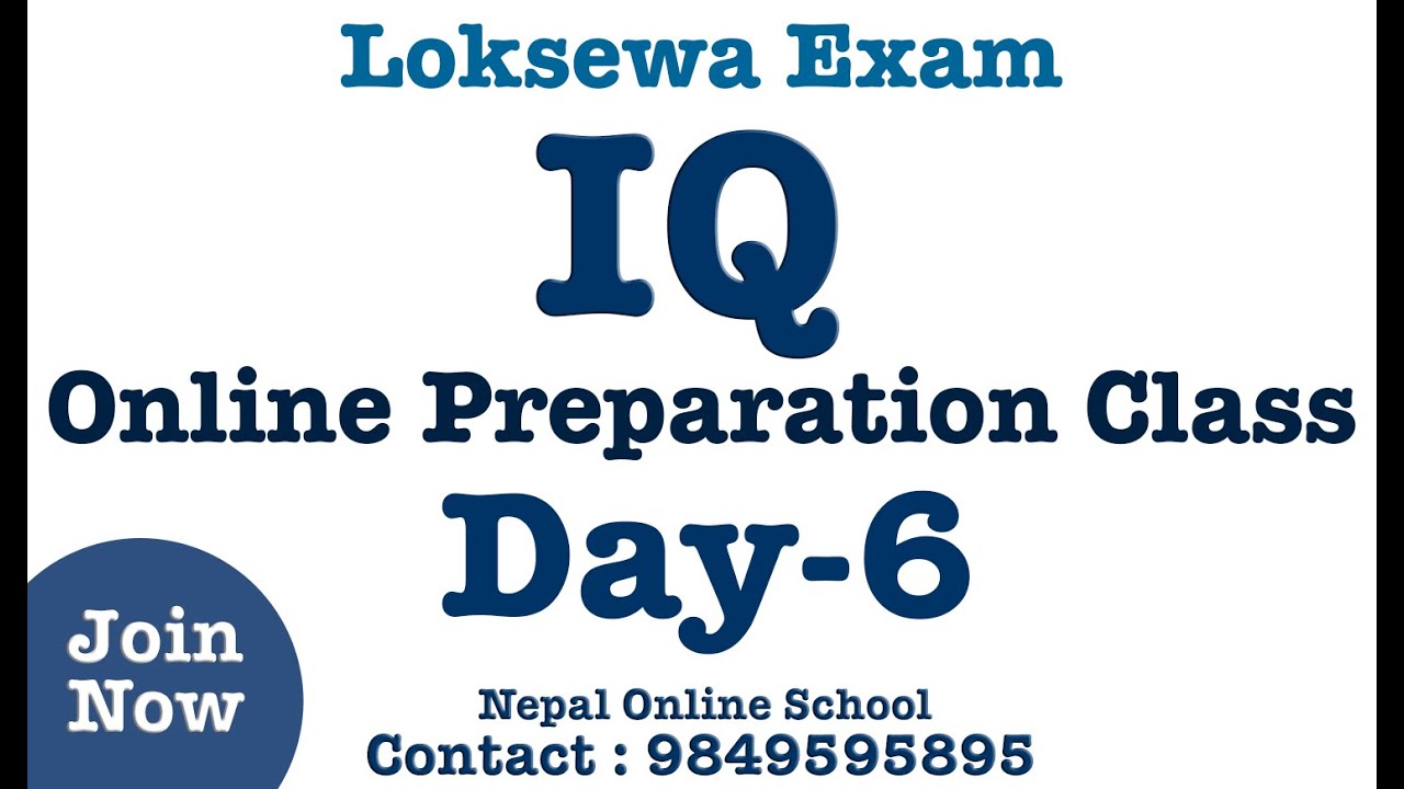 Loksewa Aayog IQ Question Answer | Loksewa IQ Tricks Questions and ...